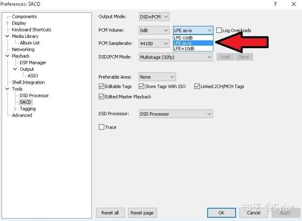 如何在Foobar设置DSD输出以及参数优化 - 知乎