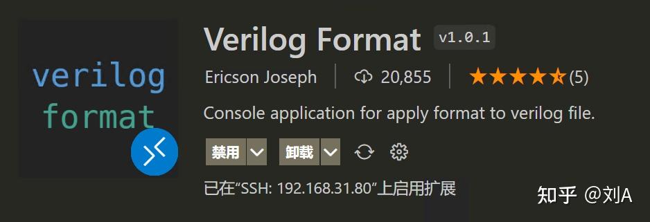 Linux下使用VSCode+iVerilog进行Verilog开发 - 知乎