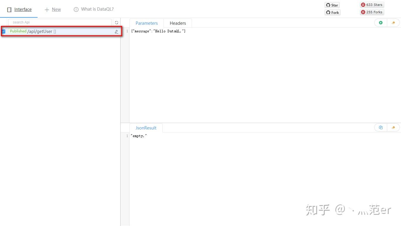 DataWay让编写接口变简单 - 知乎