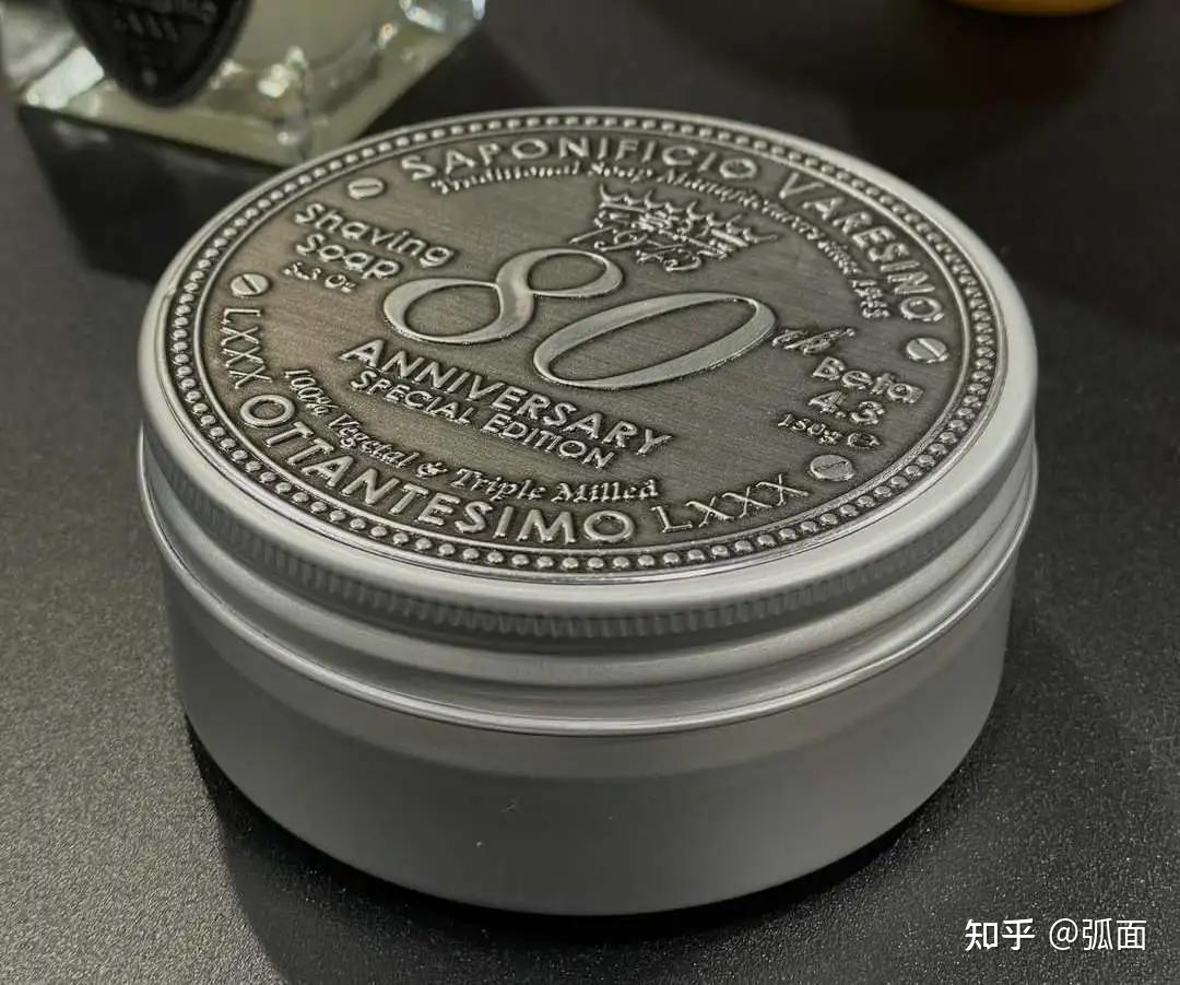 ESXENCE 2025：意大利SV1945推出80周年男士香氛护肤系列 - 知乎