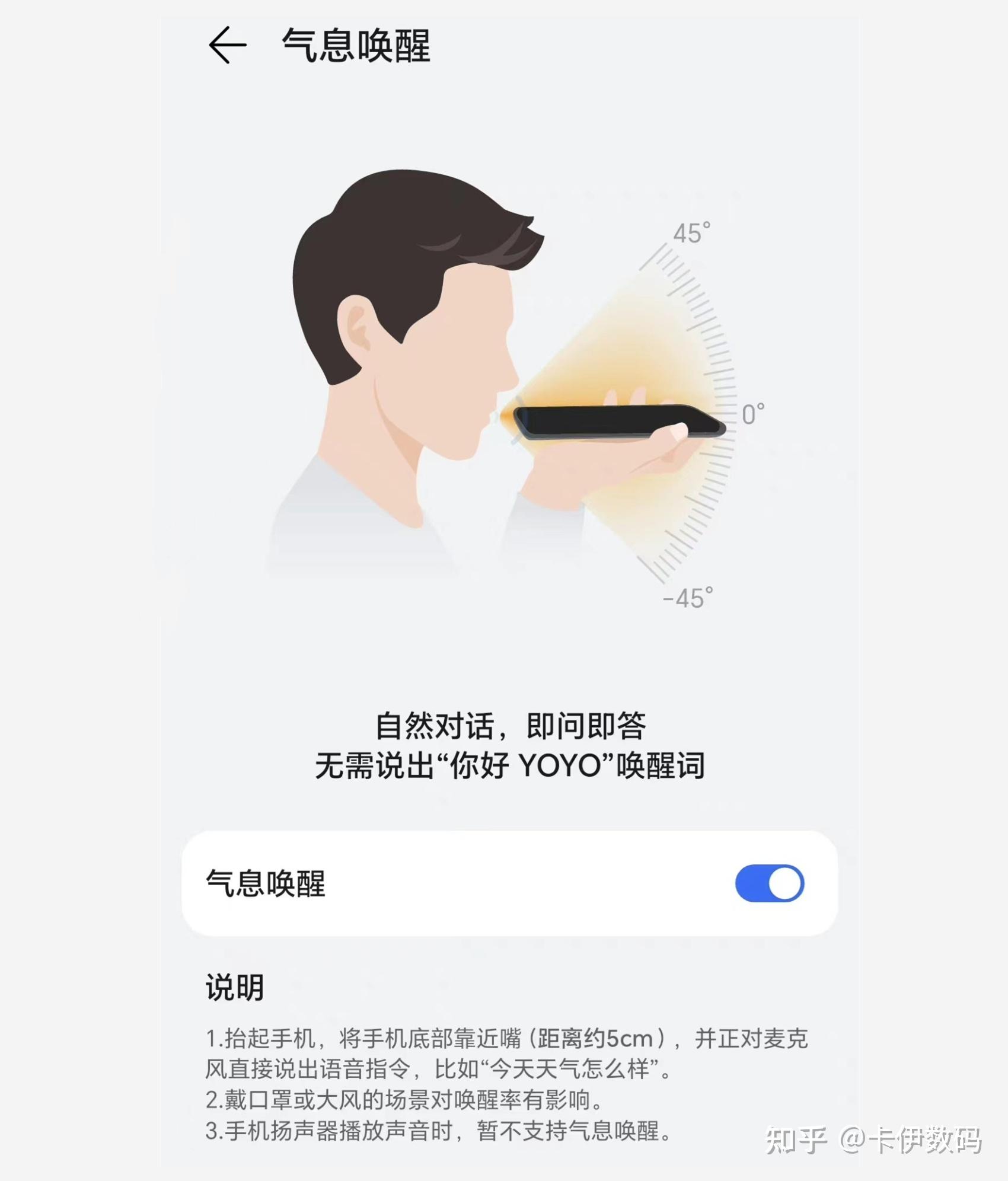 金银对决！同为骁龙8+降频，荣耀90Pro和OPPO Reno10Pro+怎么选？ - 知乎