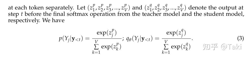 LLM的知识蒸馏(KD)应该用Reverse KL？ - 知乎