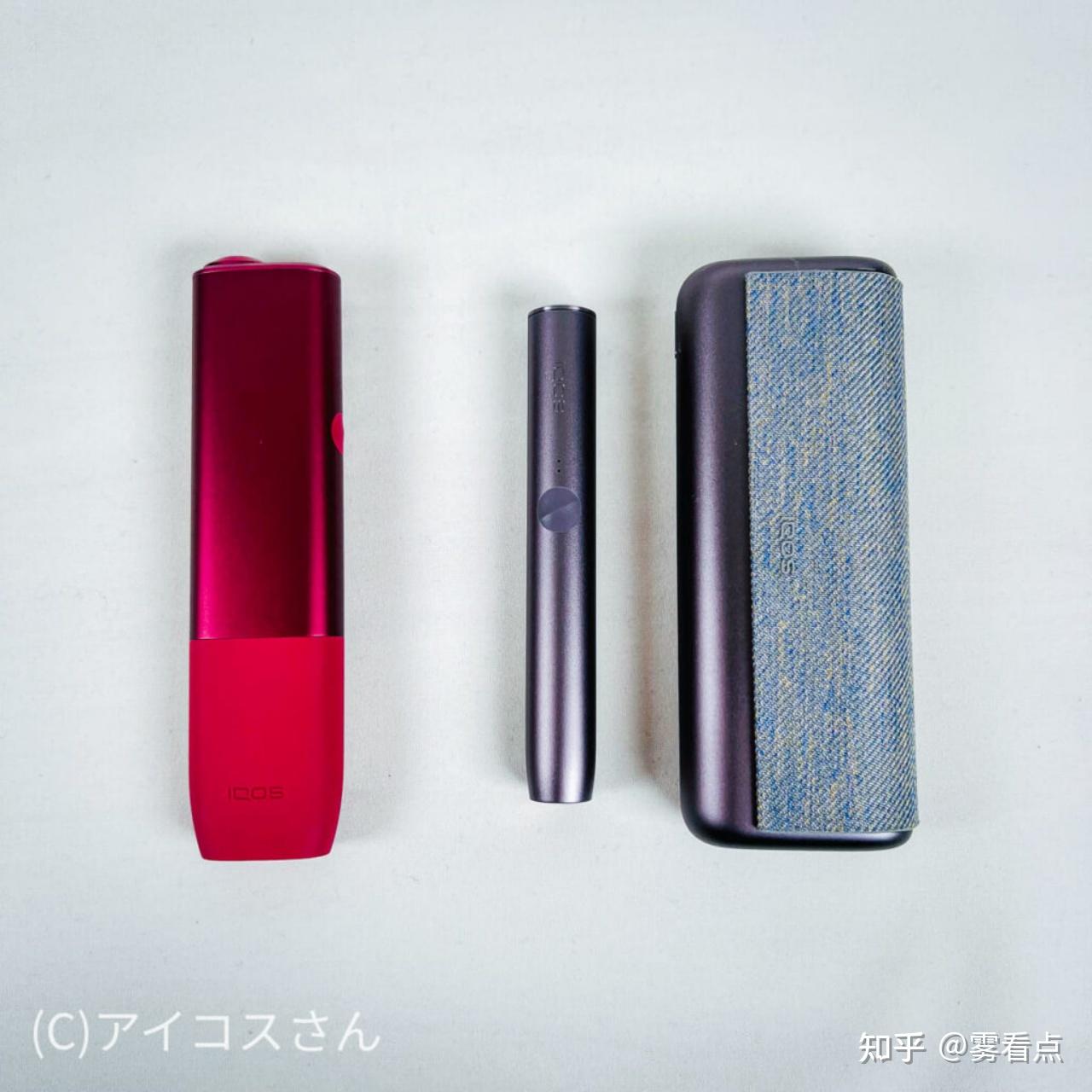 使用IQOS ILUMA One一周后的感受！对比ILUMA/Prime/One的区别 - 知乎