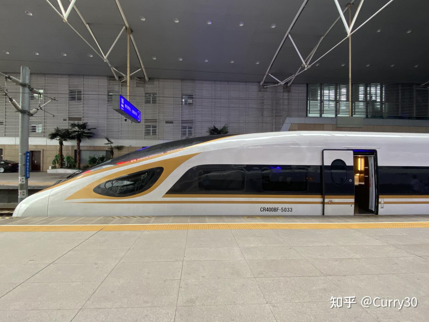 复兴号动车组CR400BF全系列介绍 - 知乎