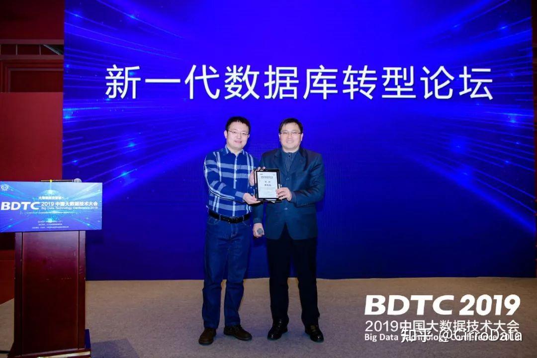 CirroData —— 高性能分布式数据库 - 知乎