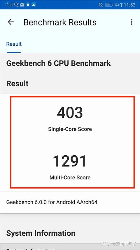 Geekbench6手机版（附教程） - 知乎