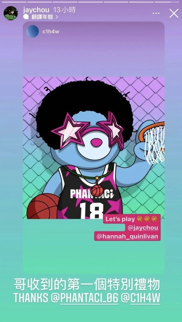 2022 年の Web3 について覚えておくべき 12 のこと - Odaily