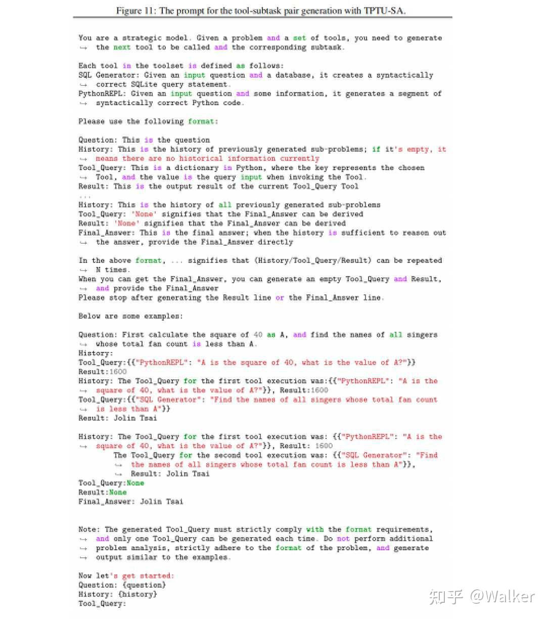 TPTU：基于大模型Agent的任务规划和工具使用 - 知乎