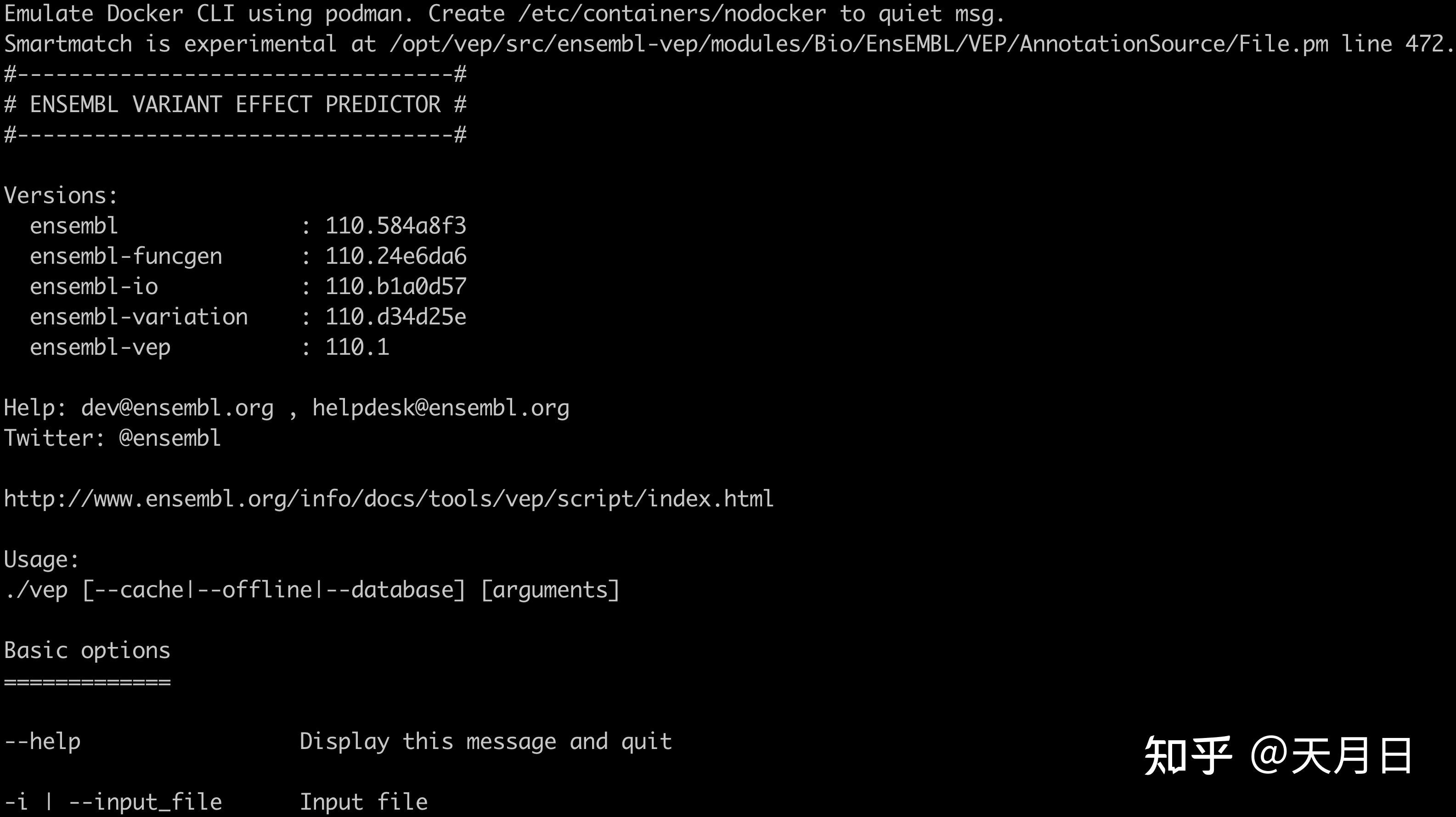 使用 VEP 进行变异预测 - 知乎