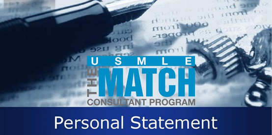 USMLE分享：【THE MATCH】言简意赅的Personal Statement - 知乎