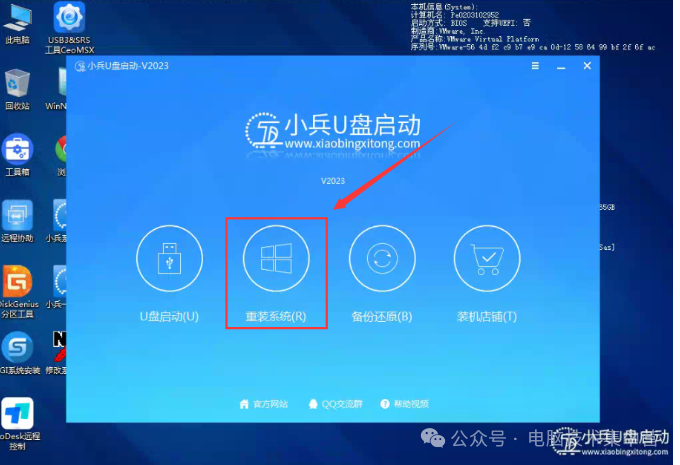 关于10代以上cpu(10/11/12/13/14代cpu)安装win7的解决方法 - 知乎