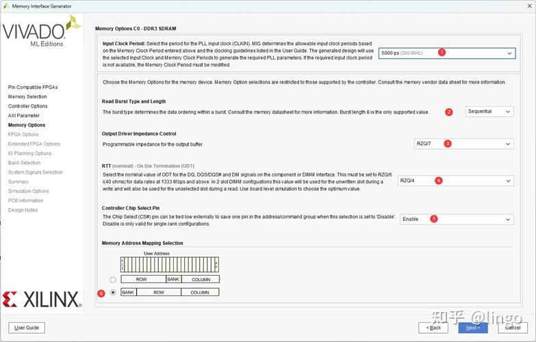 详细讲解Xilinx DDR3 的MIG IP生成步骤及参数含义 - 知乎