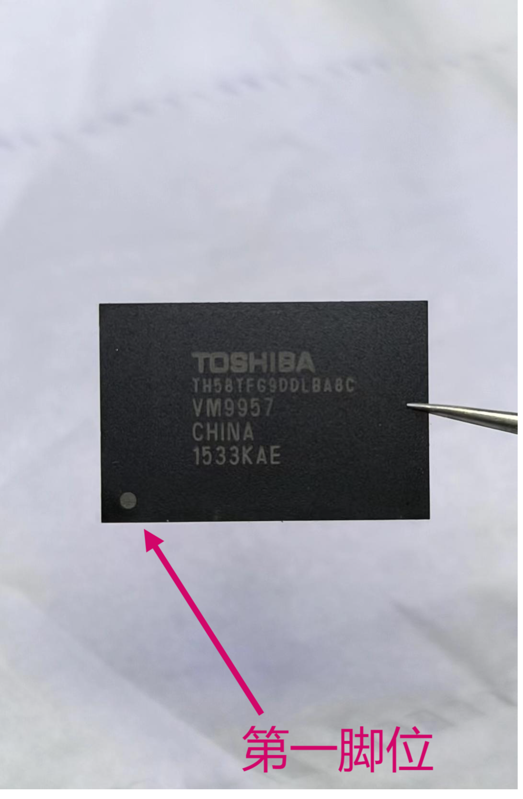 高速U盘组装教程·基础（IS903主控） - 知乎