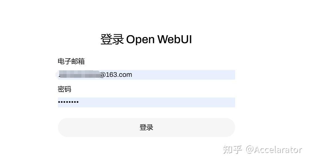 宝塔轻松部署OpenWebUI+DeepSeek API，实现多端互通查询自由 - 知乎