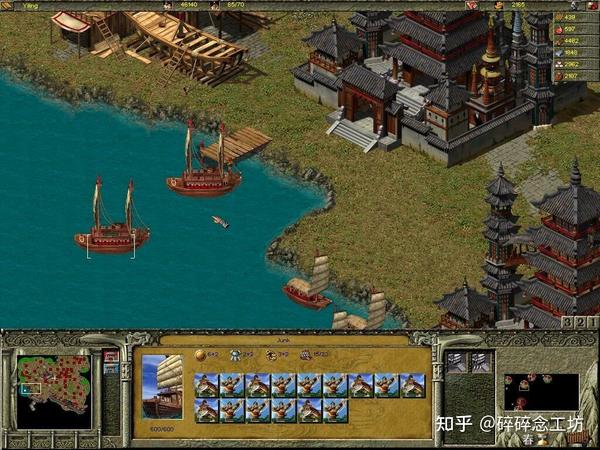 游戏史上影响力最大的10款RTS游戏！这些名作你玩过多少？ - 知乎