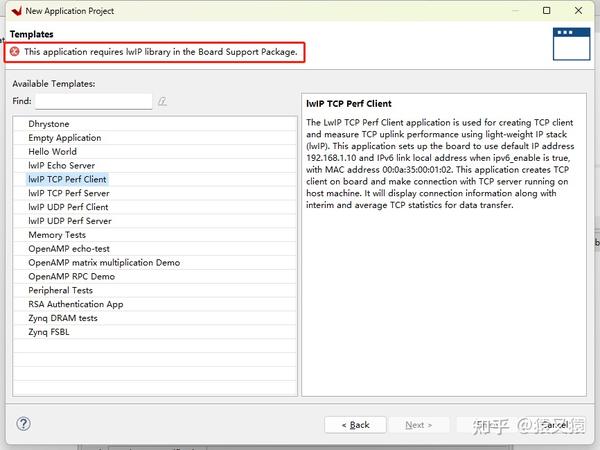 ZYNQ -LwIP2.1.1协议栈详解（vivado 版本2019.2） - 知乎