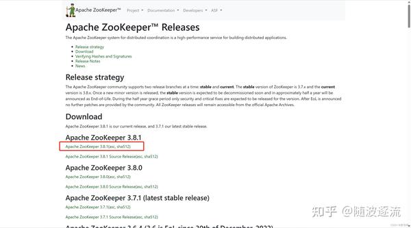 win11安装kafka（手把手详细教程） - 知乎