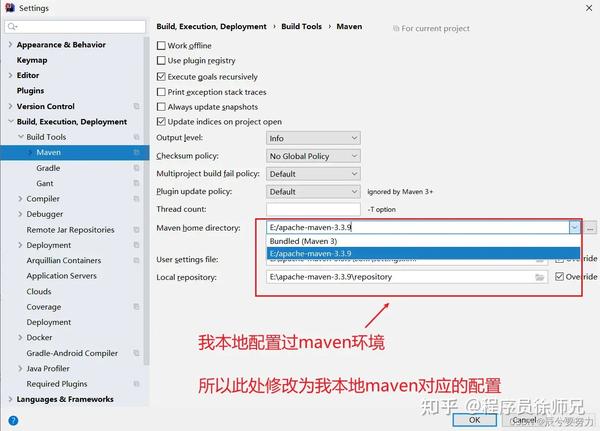 IDEA 如何运行 SpringBoot 项目，手把手教你，超详细图解 - 知乎