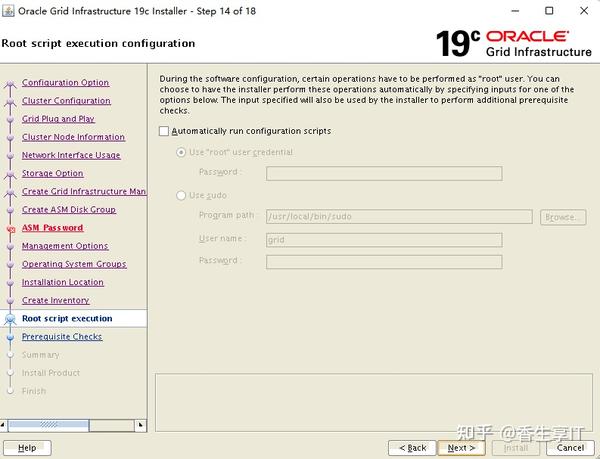 小型机AIX 7.2系统上Oracle 19c RAC集群安装部署 - 知乎