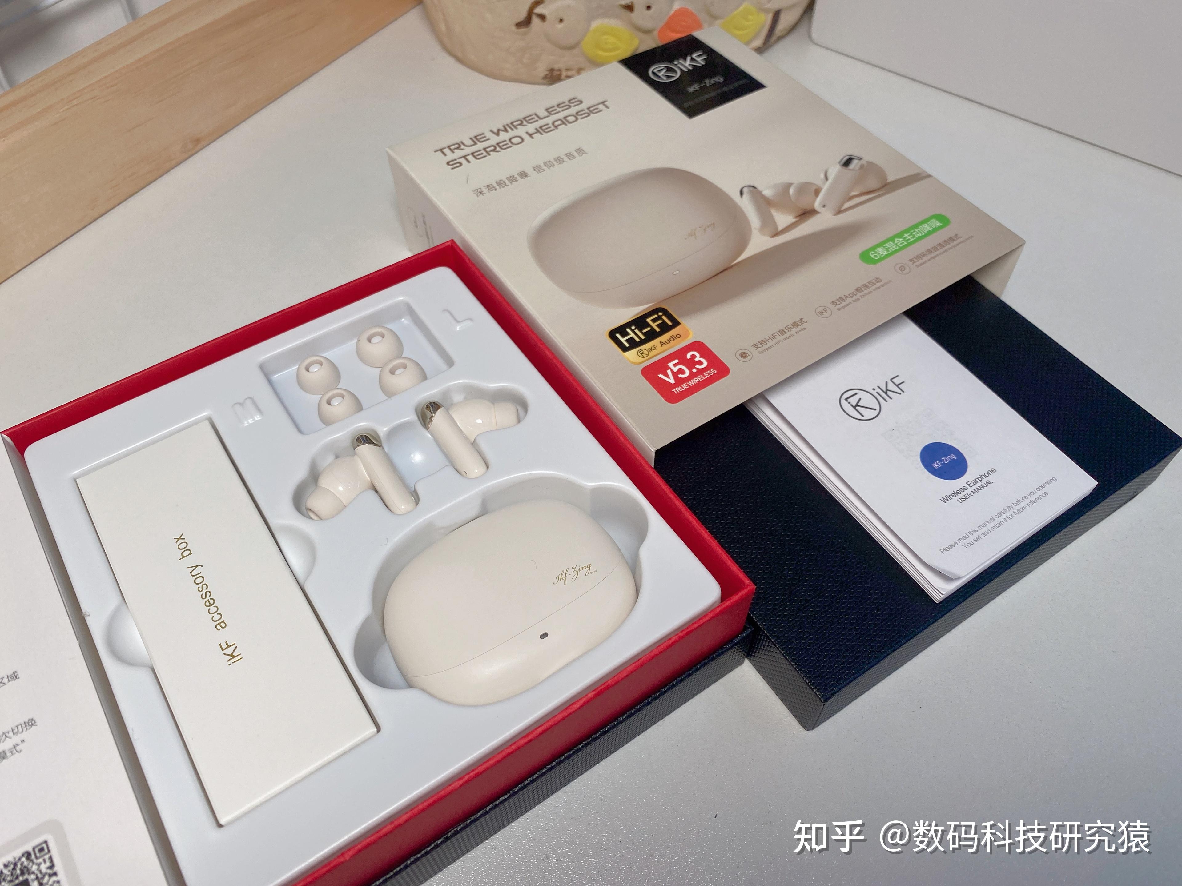 百元级新品降噪耳机iKF Zing体验分享|真机测评 - 知乎