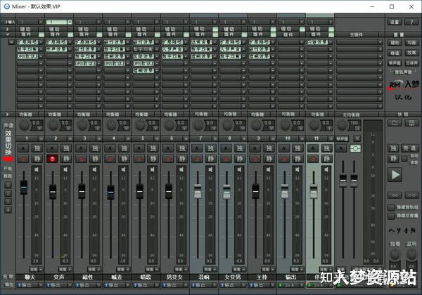 德国Sam 机架宿主 入梦增强版 (原创) (PC) - 知乎