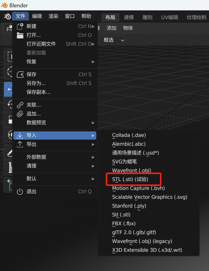 小学生都会画的电子云模型——Mathematica+Blender - 知乎