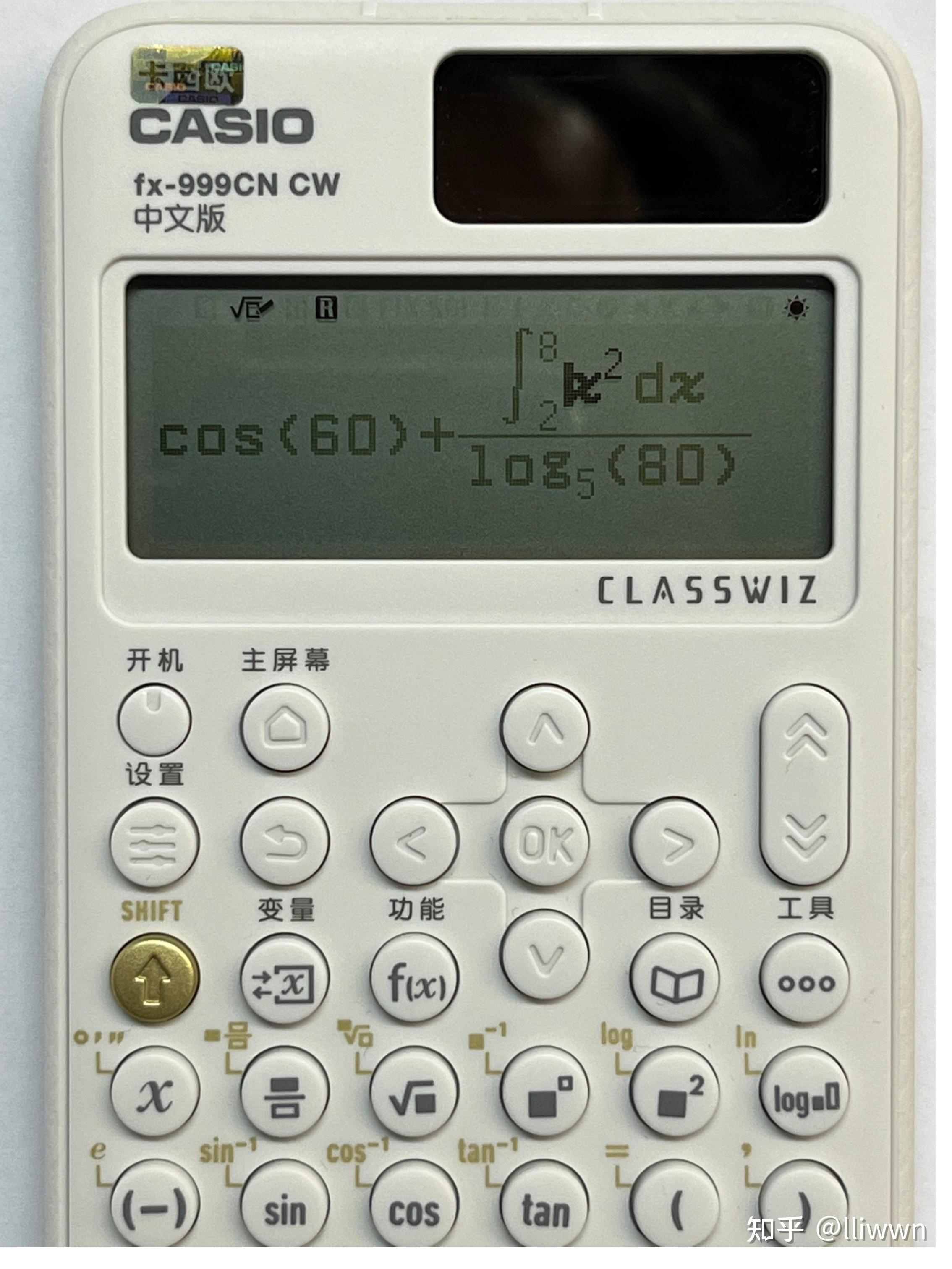 如何评价卡西欧fx-999CN CW计算器？ - 知乎