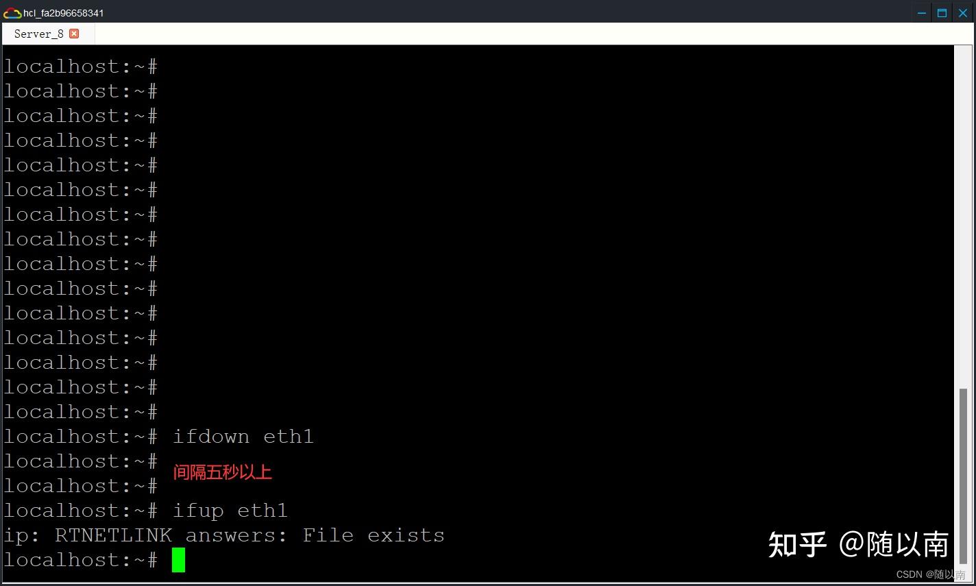 H3C（华三）模拟器server配置ip地址 - 知乎