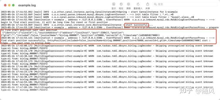 MySQ通过Canel同步数据到 ES 实战 - 知乎