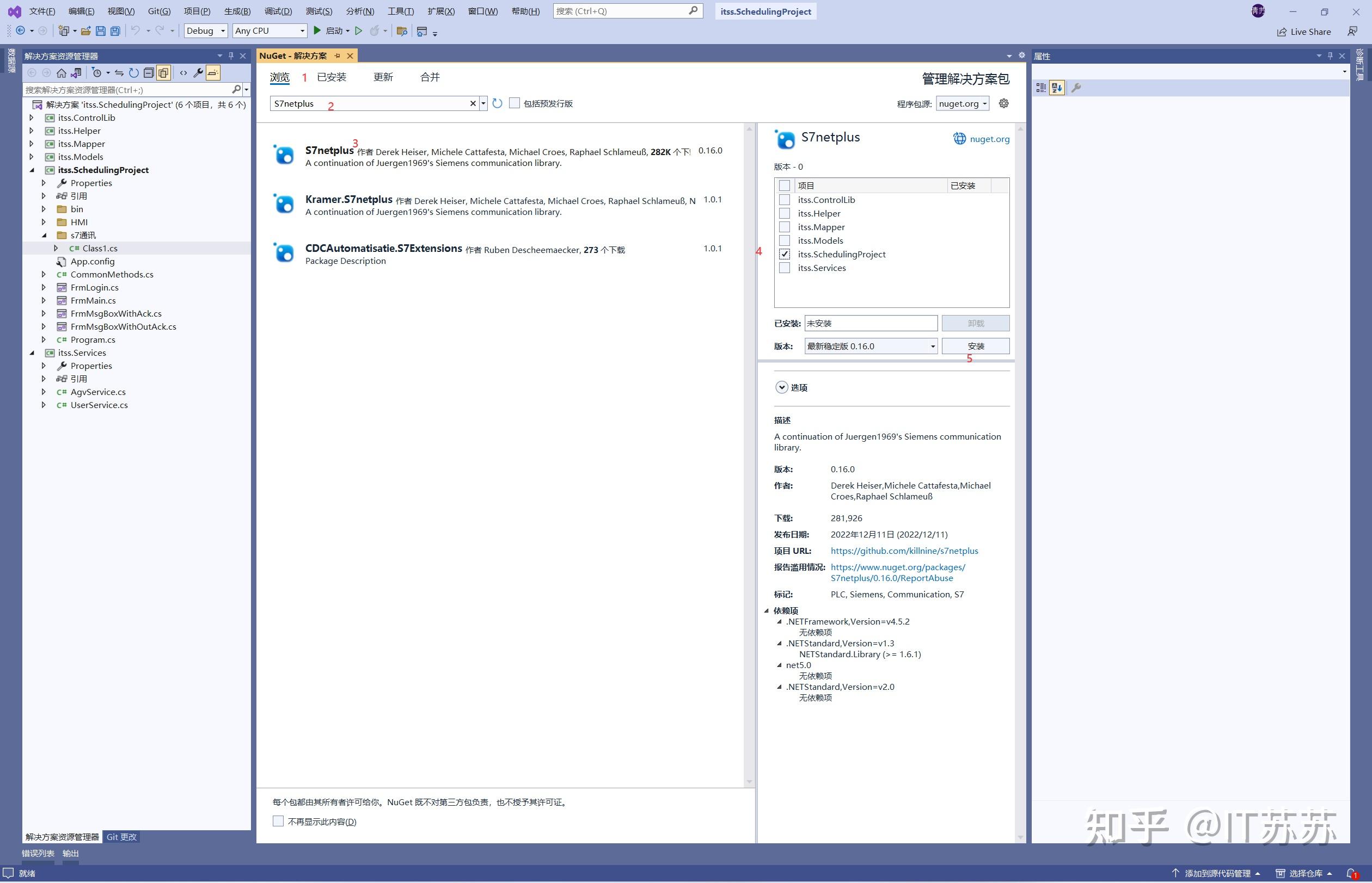 C#与西门子PLC的S7.net通信 - 知乎