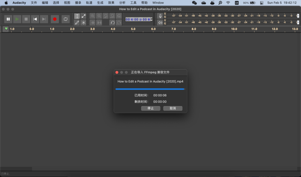 录音剪辑软件 Audacity 使用入门 - 知乎