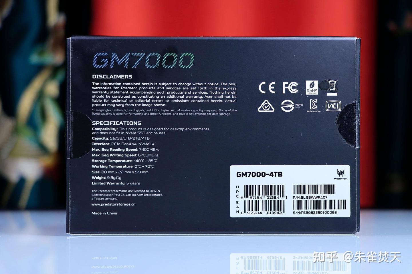 宏碁掠夺者 GM7000 4TB 实测，内容创作者与顶级玩家的辅助利器 - 知乎