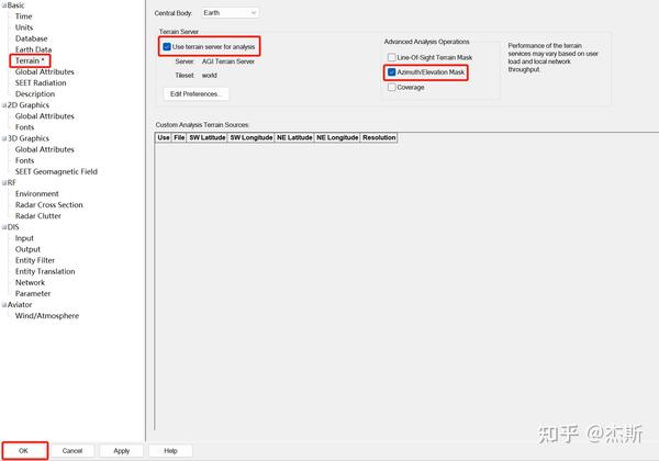 【STK11官方Tutorial学习笔记】Lesson12: 体积任务 - 知乎