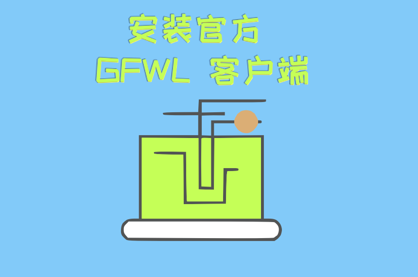 生化危机5找不到xlive.dll要怎么处理？教你一步修复xlive.dll - 知乎