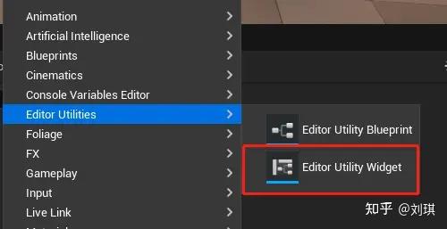 Unreal5 使用Blueprint操作和编辑sequence - 知乎