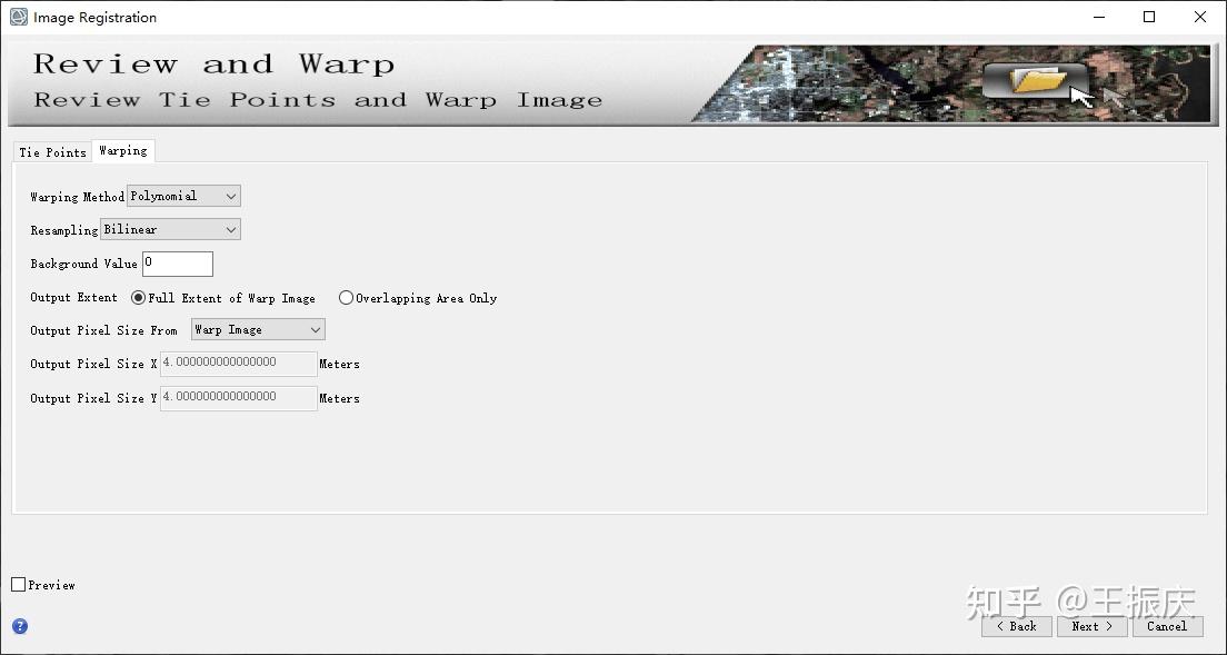 ENVI5.3高分2号影像预处理流程 - 知乎