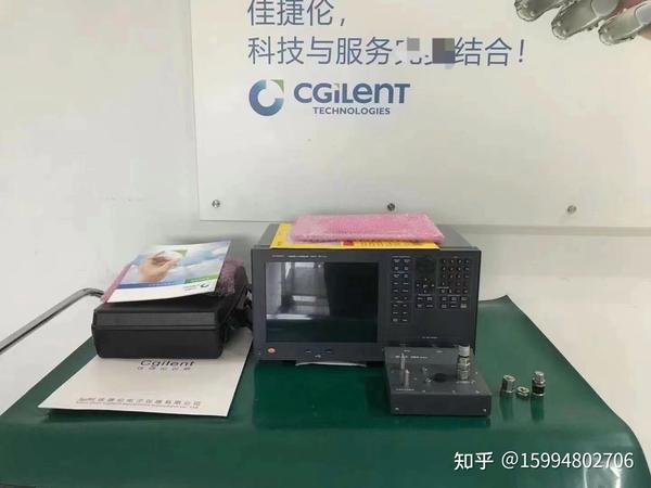 Keysight E4991B 阻抗分析仪，1 MHz 至 500 MHz/1 GHz/3 GHz - 知乎