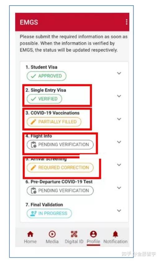 马来西亚留学｜EMGS Pre- entry checklist 填写步骤 - 知乎
