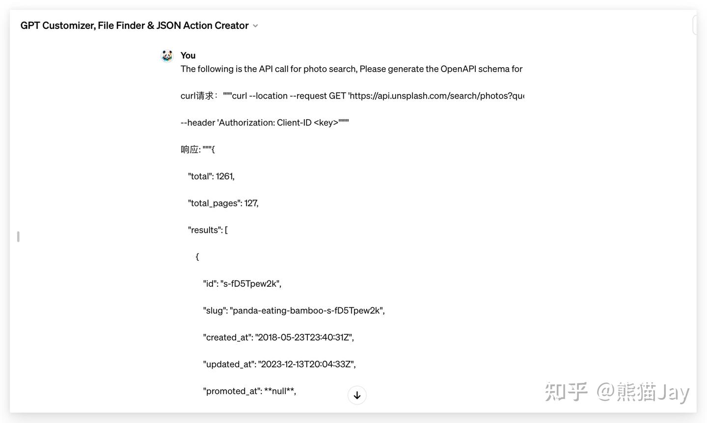 GPTs从入门、进阶、实践到防护的万字教程 - 知乎