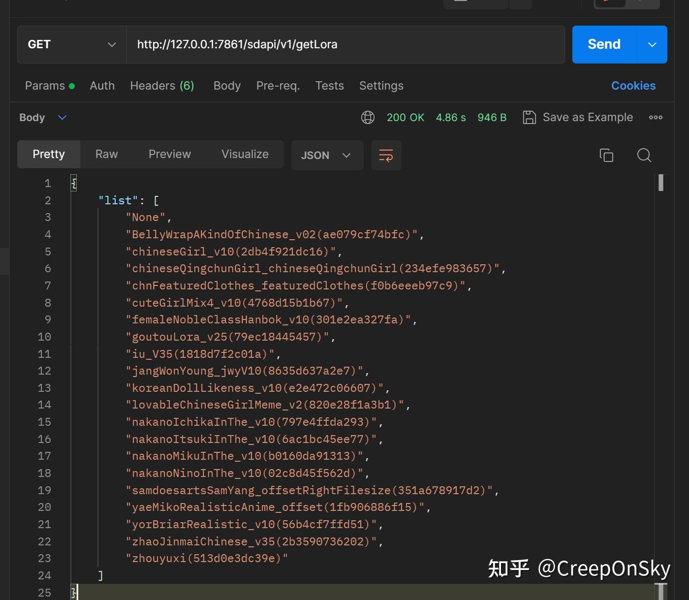 stable diffusion 远端跑图—— Api基础知识掌握 - 知乎
