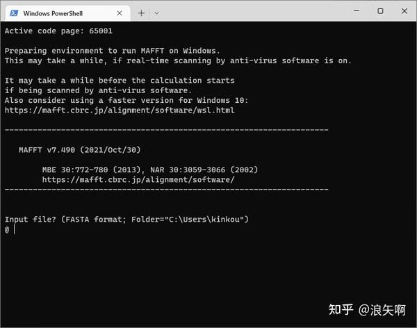 [实用教程]多序列比对工具MAFFT的使用教程 - 知乎