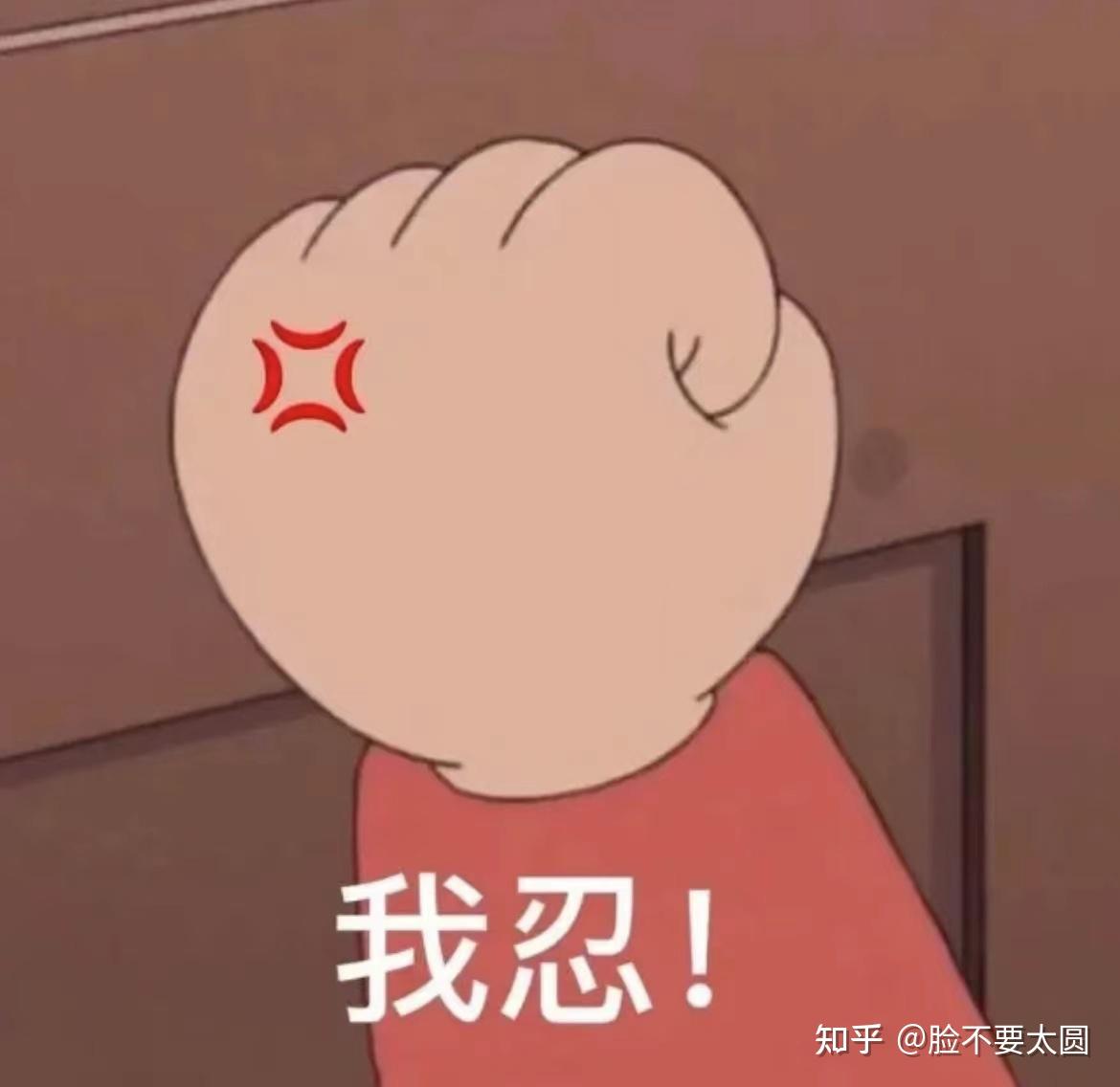 有哪些应该坚持的好习惯? 知乎