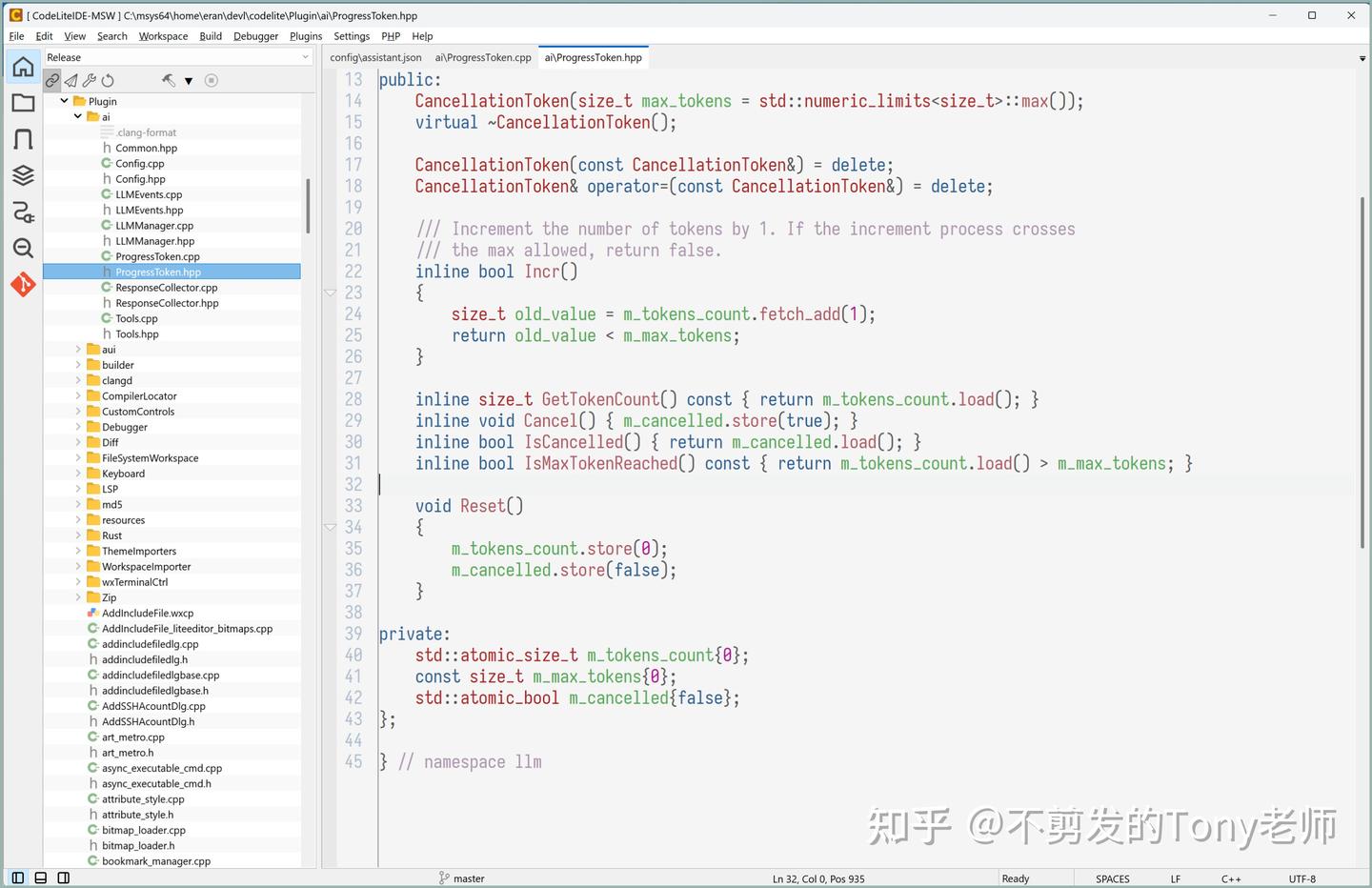CodeLite：一款免费开源、跨平台的集成开发环境 - 知乎