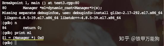 第20篇:C++多态中的Downcast操作 - 知乎