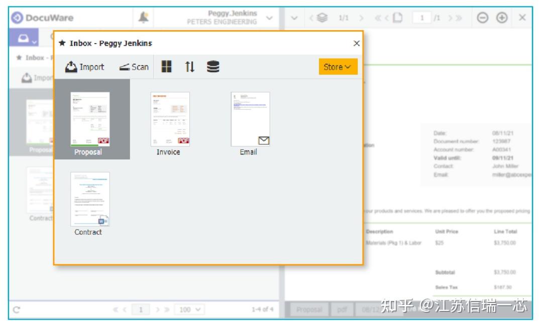 DocuWare 智能文档管理系统 - 知乎