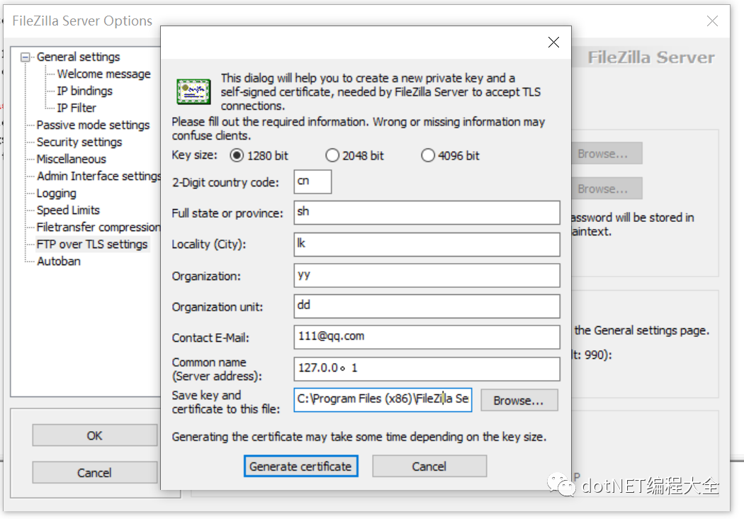 使用filezilla server搭建ftp服务器 - 知乎