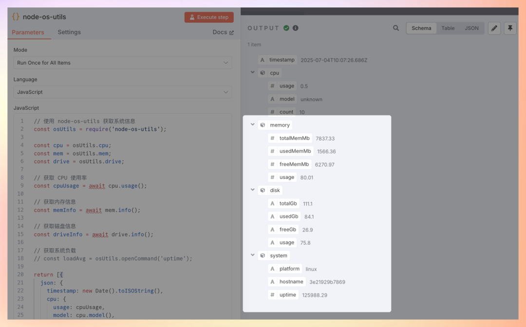 n8n 自动化 - 安装使用 npm 外部模块 - 知乎