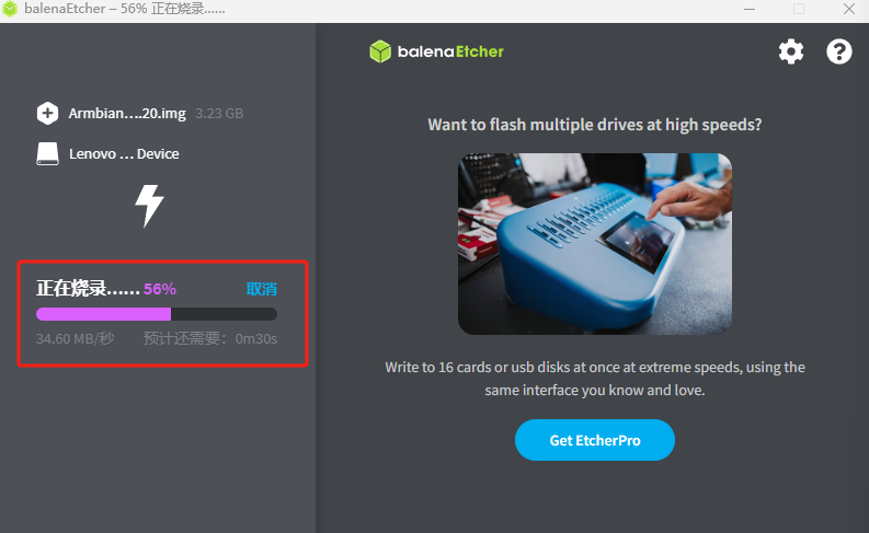N1盒子刷CasaOS轻NAS系统结合内网穿透实现远程访问本地主机web界面 - 知乎