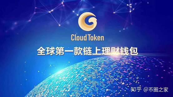 揭秘：除PlusToken外，还有哪些Token在市场横行？ - 知乎