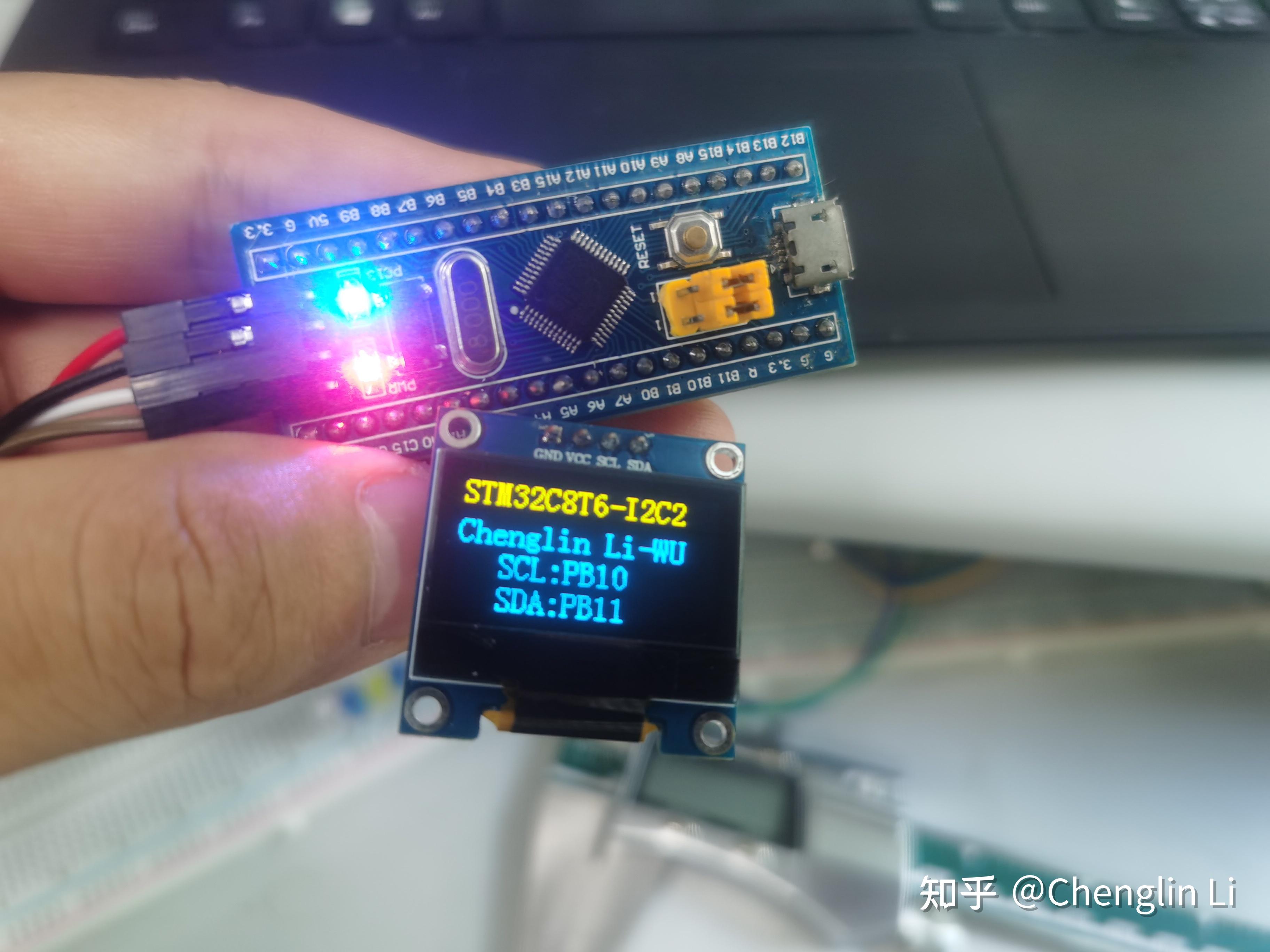 STM32学习笔记（二十一）I2C驱动OLED屏 - 知乎